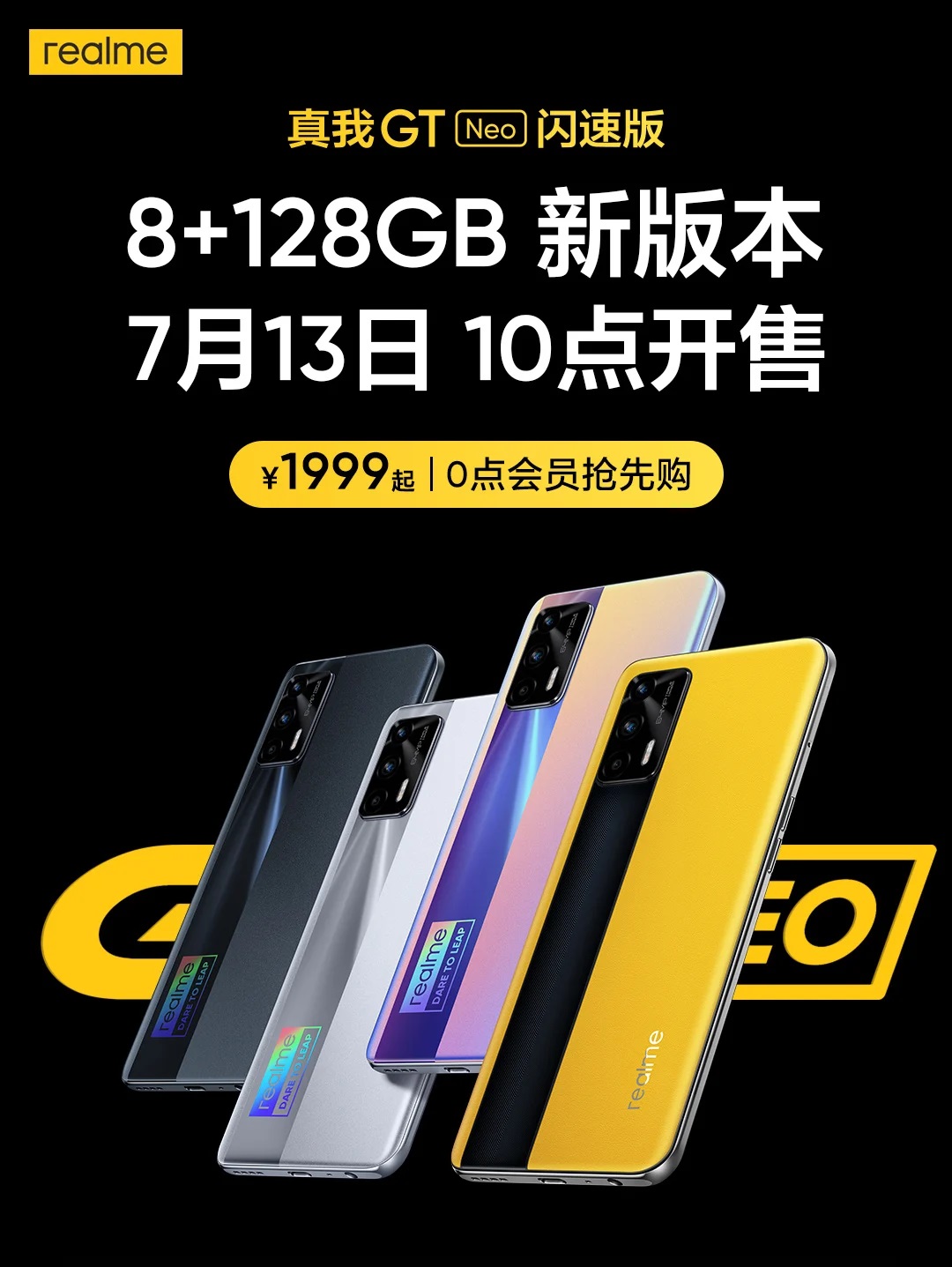 Realme GT Neo Flash Edition se presenta con carga más rápida